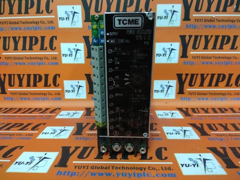 TCME TCPR-G-ZC POWER REGULATOR - 裕益科技自動化設備可程式編碼器PLC分散式控制系統DCS