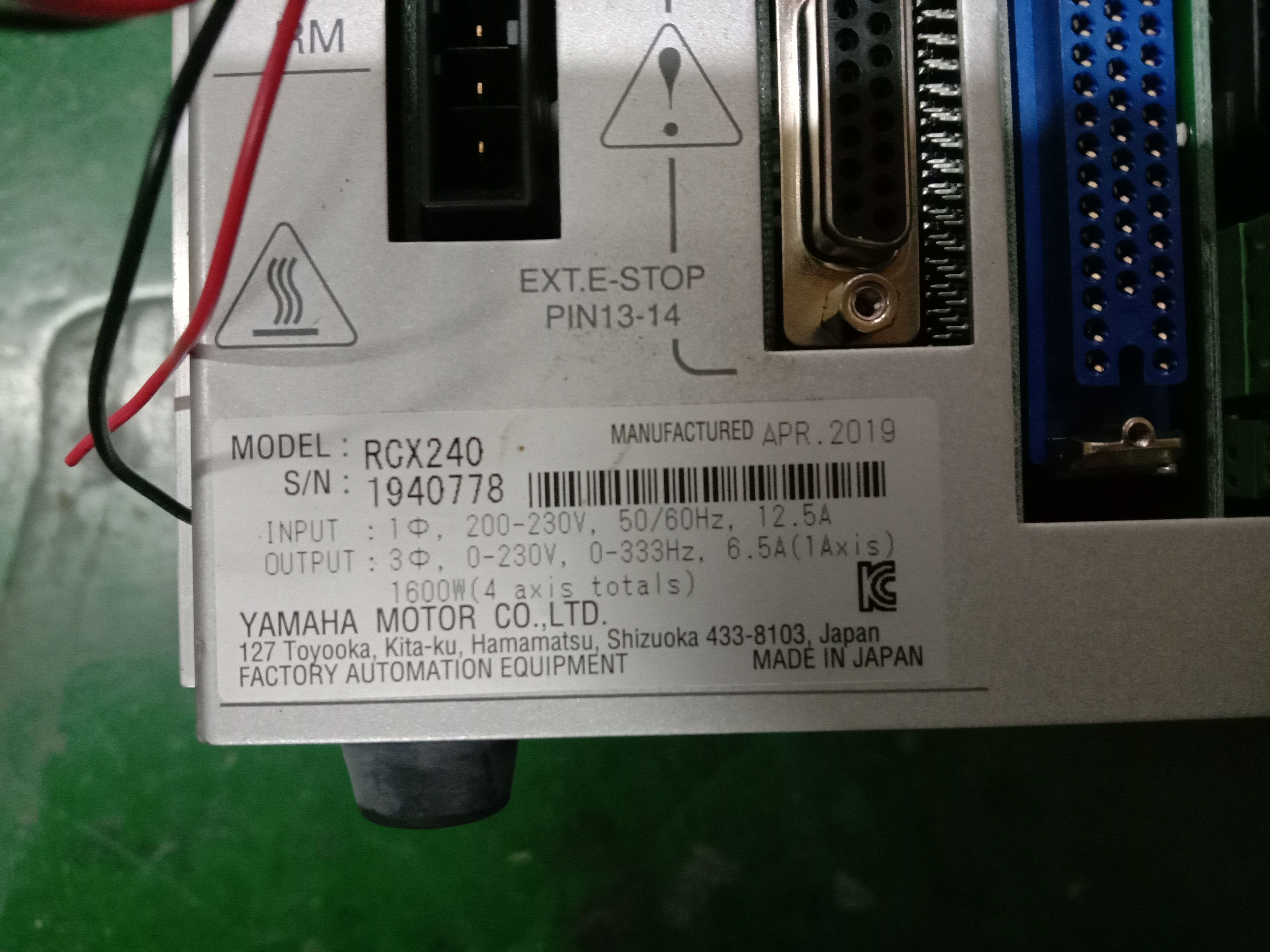 YAMAHA RCX240 Controller - 裕益科技自動化設備可程式編碼器PLC分散式控制系統DCS
