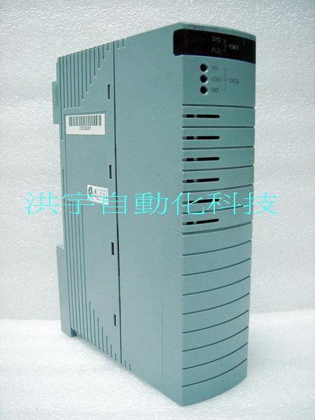 YOKOGAWA PLC PW481-10 S1 POWER MODULE - PLC DCS SERVO Control MOTOR ...