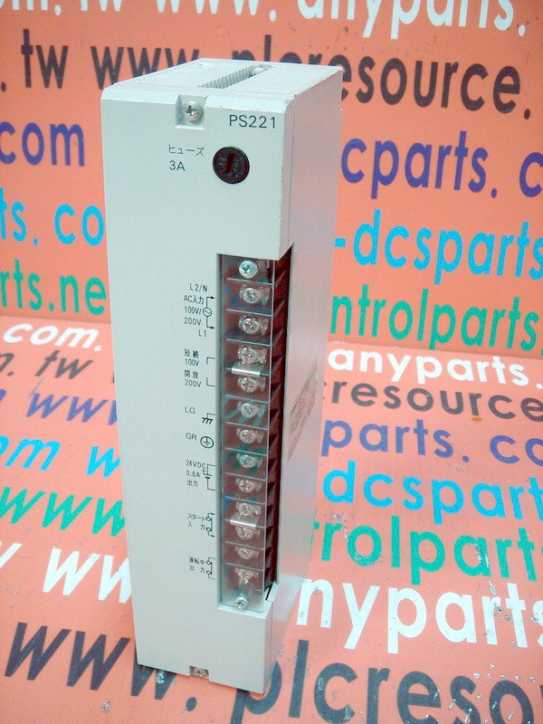 OMRON C500-PS221 - PLC DCS SERVO Control MOTOR POWER SUPPLY IPC ROBOT